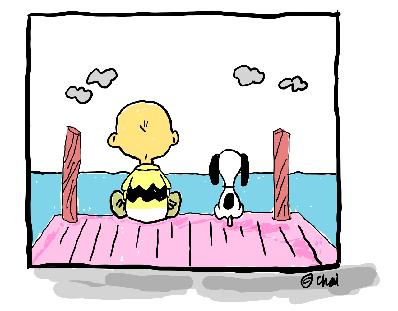 실패에서 성공으로